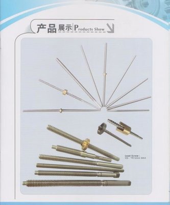 Machanical Gear Custom Machining Parts