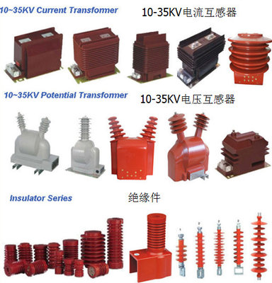 apg clamping machine for apg process apg epoxy resin clamping machine ,apg equipment ,apg hydraulic molding machine