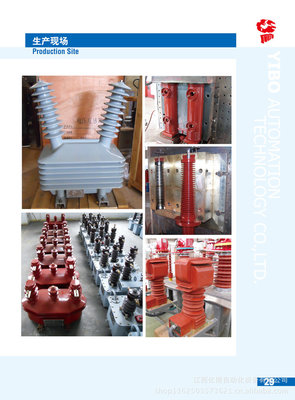 simple operation+high quality apg epoxy resin mould epoxy insualtor bushing machine