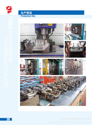 bushing injection moulding epoxy mold epoxy resin APG injection mould epoxy resin apg clamping machine