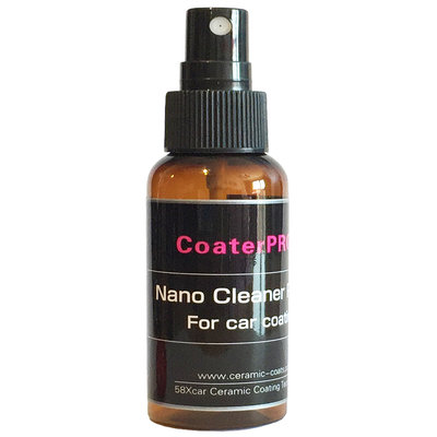car sealing repair car dealer auto glass seal auto door seal nano coating meaning