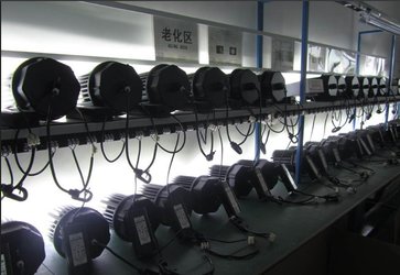 Shenzhen Light House Co., Ltd