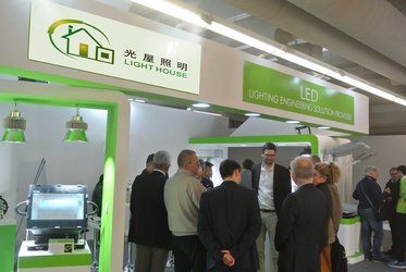 Shenzhen Light House Co., Ltd