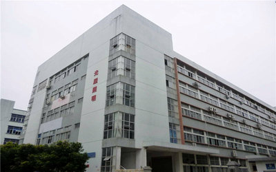 Shenzhen Light House Co., Ltd