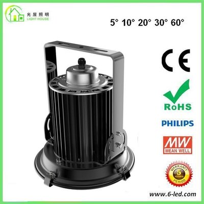 Waterproof Outdoor Aluminum Led High Mast Light High Lumen 150W
