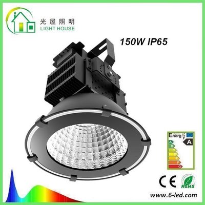 Bridgelux Chip Meanwell Driver 150W Industrial LED High Bay Lighting Fixtures