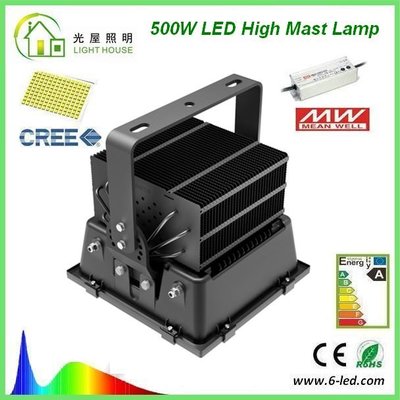 Outdoor 600W LED High Mast Lighting CE RoHS , High Mast Poles