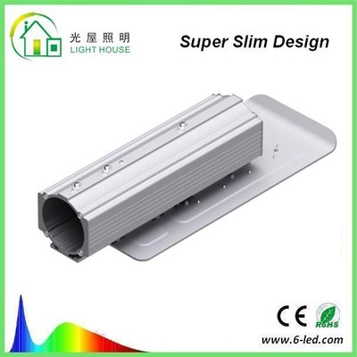 30w Energy Efficient Street Lighting Road Lamp Cool White 120-130lm / W