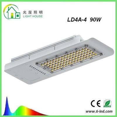 Highway Outdoor Street Lamps Park Courtyard Led Path Lights Waterproof