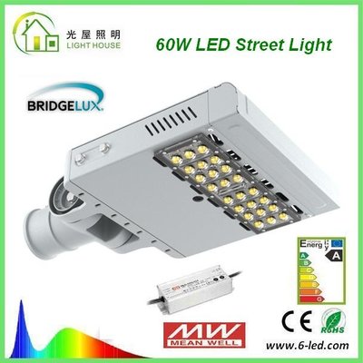 3D Heat Dissipation High Quality 50W LED Street Light With Rotating Arm