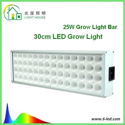 Bar Waterproof Hydroponic LED Grow Light Durable , High Brightness
