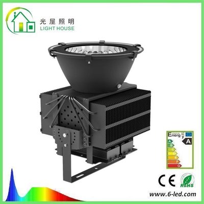 500 W Energy Saving Led Plant Light For Greenhouse , Environmental Friendly