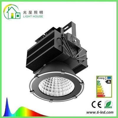 500 W Energy Saving Led Plant Light For Greenhouse , Environmental Friendly