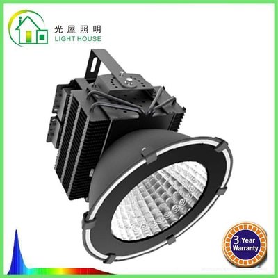 Dimmable Waterproof LED Grow Lights Full Spectrum For Vegetative Flowering