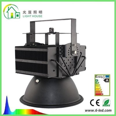 Dimmable Waterproof LED Grow Lights Full Spectrum For Vegetative Flowering