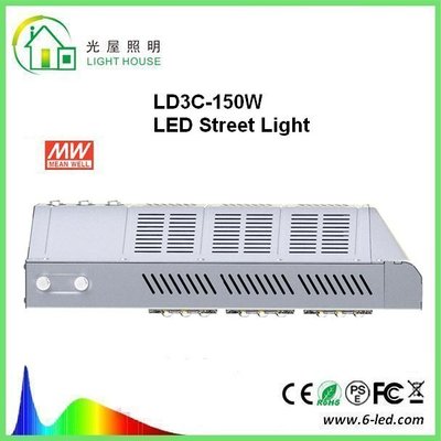 Customized DLC 150w Led Street Light 8 Years Warranty PF>0.98