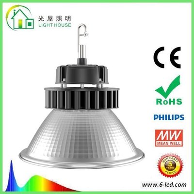 IP54 Commercial Led High Bay Lighting / CE Standard Led Highbay Lamp Super Brightness