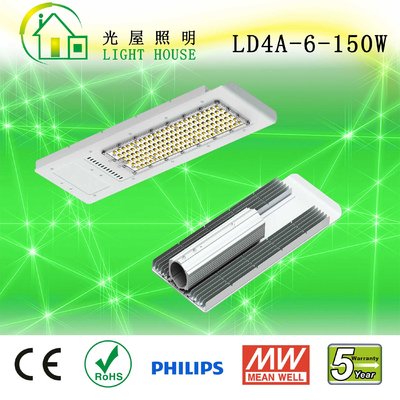 UL DLC High Power 100-277v Outside Street Lights 7 Years Warranty