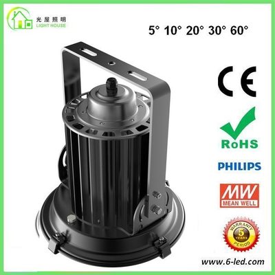 IP65 100w Outdoor Building Projection Lighting Aluminum Die Casting Body