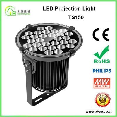 Waterproof Outdoor Aluminum Led High Mast Light High Lumen 150W
