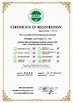 Shenzhen Light House Co., Ltd