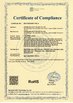 Shenzhen Light House Co., Ltd