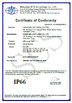 Shenzhen Light House Co., Ltd