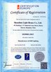 Shenzhen Light House Co., Ltd