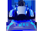 9D VR Car Racing Simulator ,  Arcade Racing Car Machine Game  110V/220V