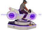 Virtual Reality Motorcycle Ride Game Machine 9D  AC220V for Game Center