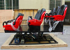 Motion 7D Simulator Cinema For Game Center , 7D Interactive Theater