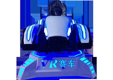 9D VR Car Racing Simulator ,  Arcade Racing Car Machine Game  110V/220V