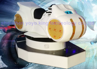 9D Vr Motorbike Simulator , Motorcycle Racing Simulator Game Machine