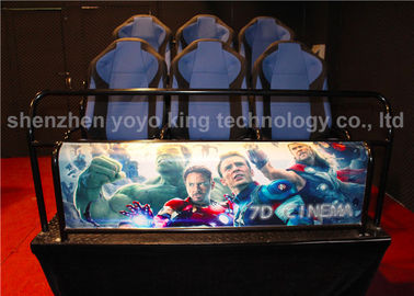 7D Cinema Theater  Truck Mobile Cinema Equipment Simulator  9 / 12 Seat