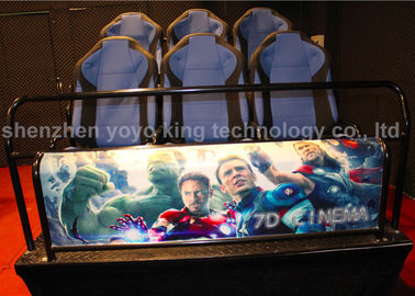 6 DOF electric 7d cinema simulator / 5d  simulator cinema 7d theater