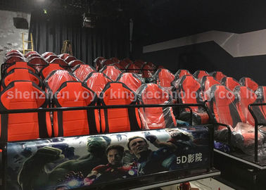 6 DOF electric 7d cinema simulator / 5d  simulator cinema 7d theater