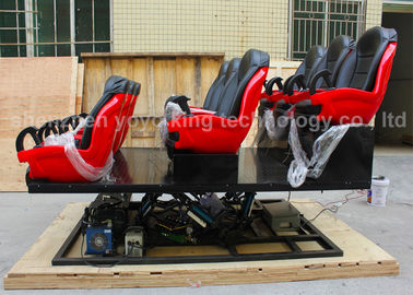 Motion 7D Simulator Cinema For Game Center , 7D Interactive Theater