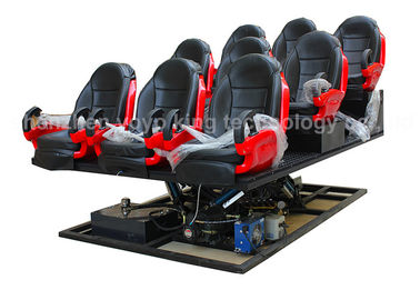 3D 5D 7D Cinema Movies  Vr  For Theme Park  , 7D Cinema Simulator