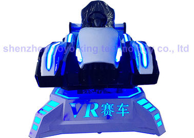 Virtual Reality Car Video Game Simulator with Speeding Race Deepon E3