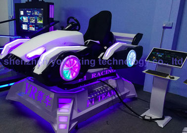 4D Driving  Virtual Car Racing Simulator 9d cinema i3 or i5 CPU Electric System