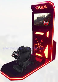 9D Movie Amusement Park Indoor Game Htc Vive Simulator Horse Riding