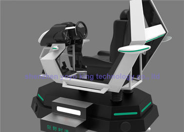 9D Virtual Reality Simulator Arcade Racing Car Vr Game Machine F1 Simulator