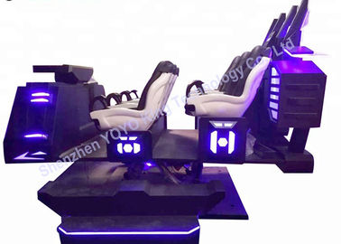 VR Family Motion System 9D Game Machine , 6 Seats 9D Virtual Reality Simulator