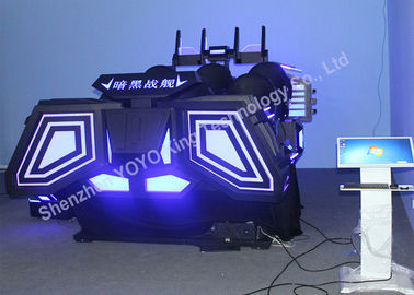 Family Cinema 9D VR Simulator Six Seats Virtual Reality Gaming Machine One Year Warranty