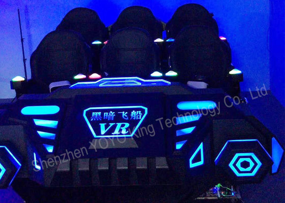 6 Seats Family Games Machine 9D VR Games Simulator With Virtual Reality Glasses