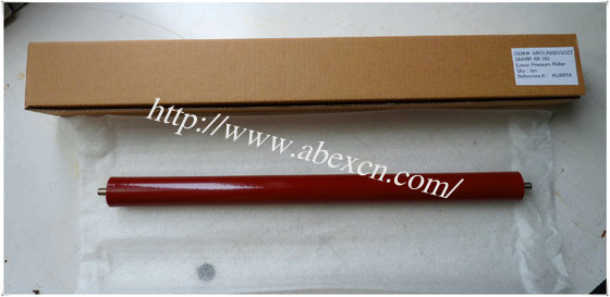 NROLR0031QSZZ# new Lower Sleeved Roller compatible for SHARP AR-160/161/163/200/1818