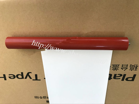 Compatible Lower Sleeved Roller for use in KYOCERA TASKalfa 3500i/4500i/5500i