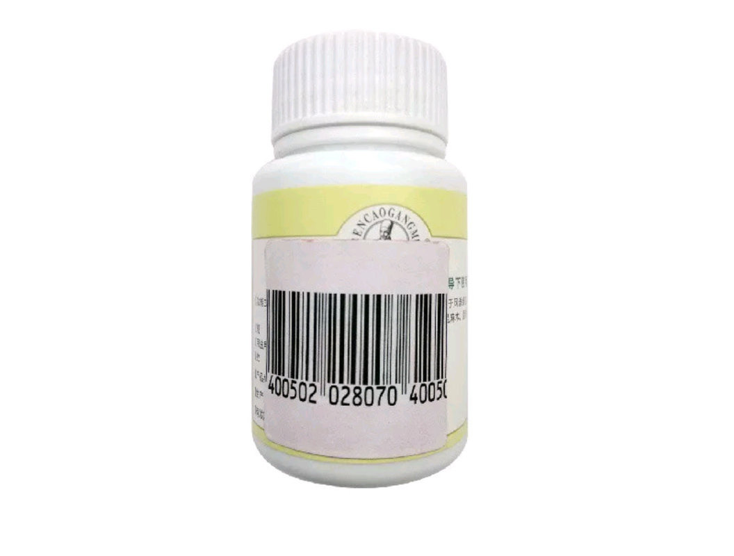 ABNM EAS RF soft label with barcode for supermarket and retail store