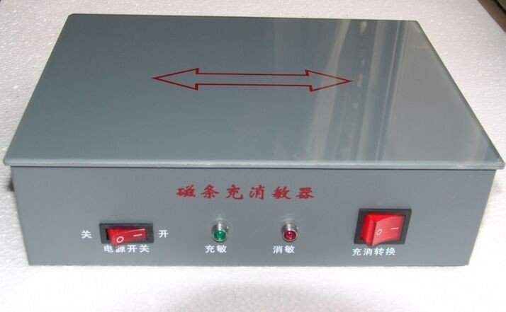 ABNM Hot sales EAS accessories EM stripe activator & deactivator for library use