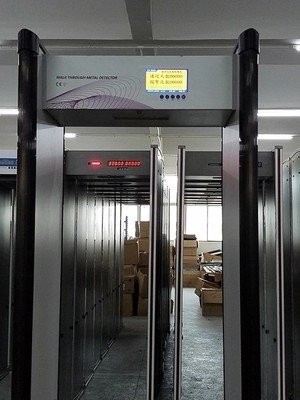 ABNM1800B 6 / 12 / 18 detection zones DFMD WTMD doorframe walkthru metal detector